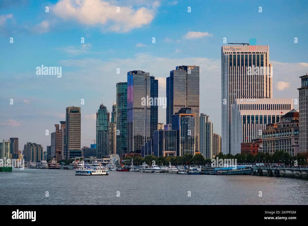 Shanghai, China city skyline on the Huangpu River view Stock Photo - Alamy