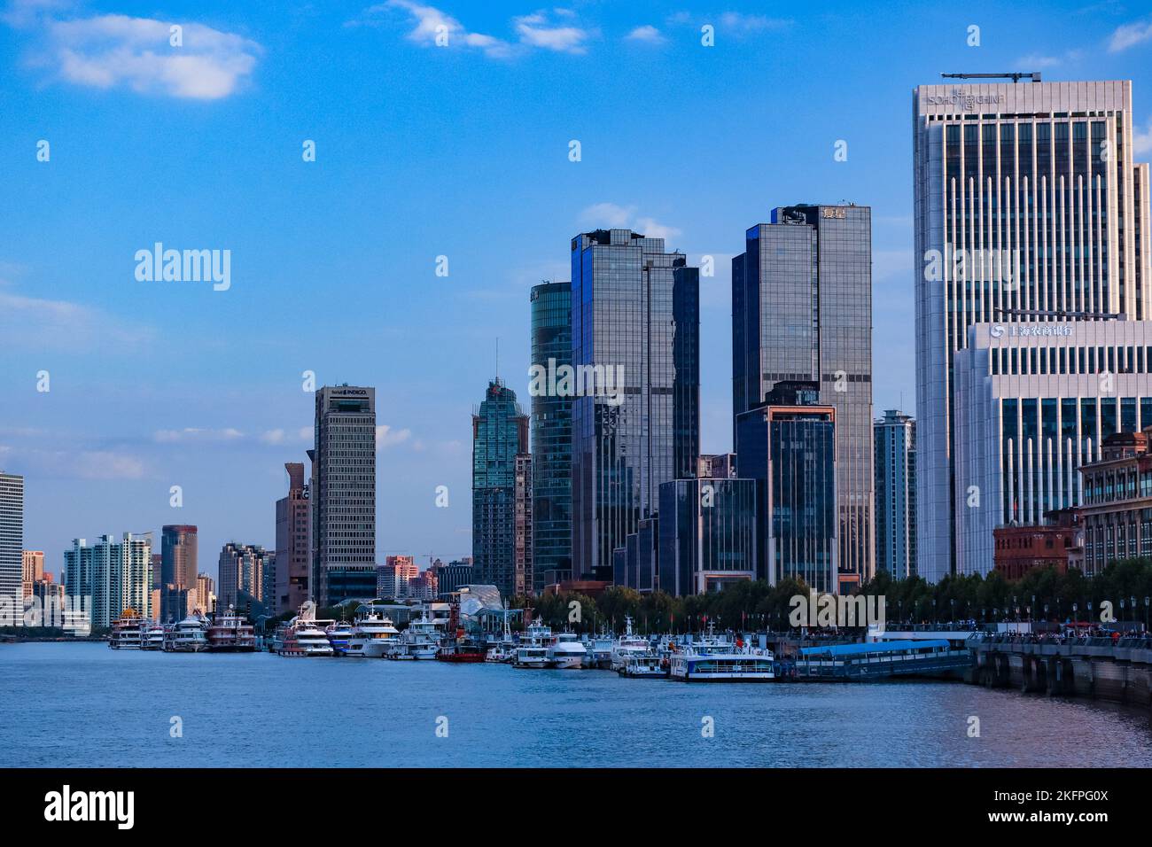 Shanghai, China city skyline on the Huangpu River view Stock Photo - Alamy