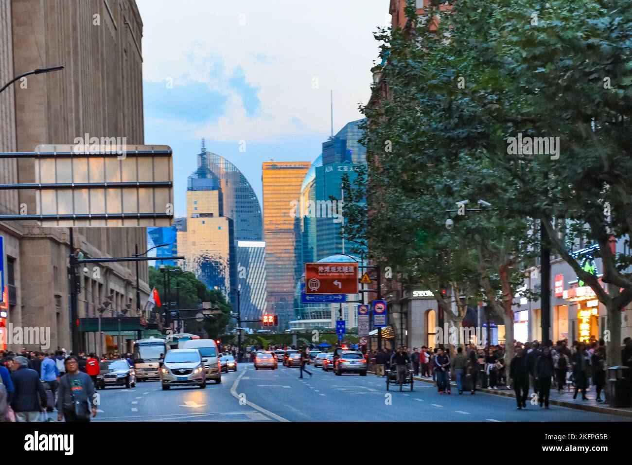 Shanghai, China city skyline on the Huangpu River view Stock Photo - Alamy