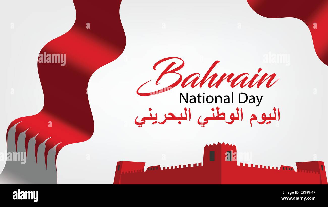 Bahrain National Day on 16 December Stock Vector Image & Art - Alamy Bahrain National Day on 16 December Stock Vector Image & Art - Alamy