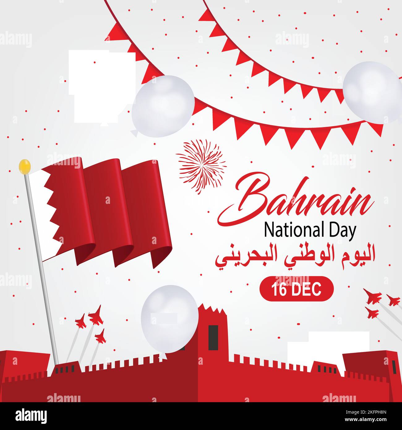 Bahrain National Day on 16 December Stock Vector Image & Art - Alamy