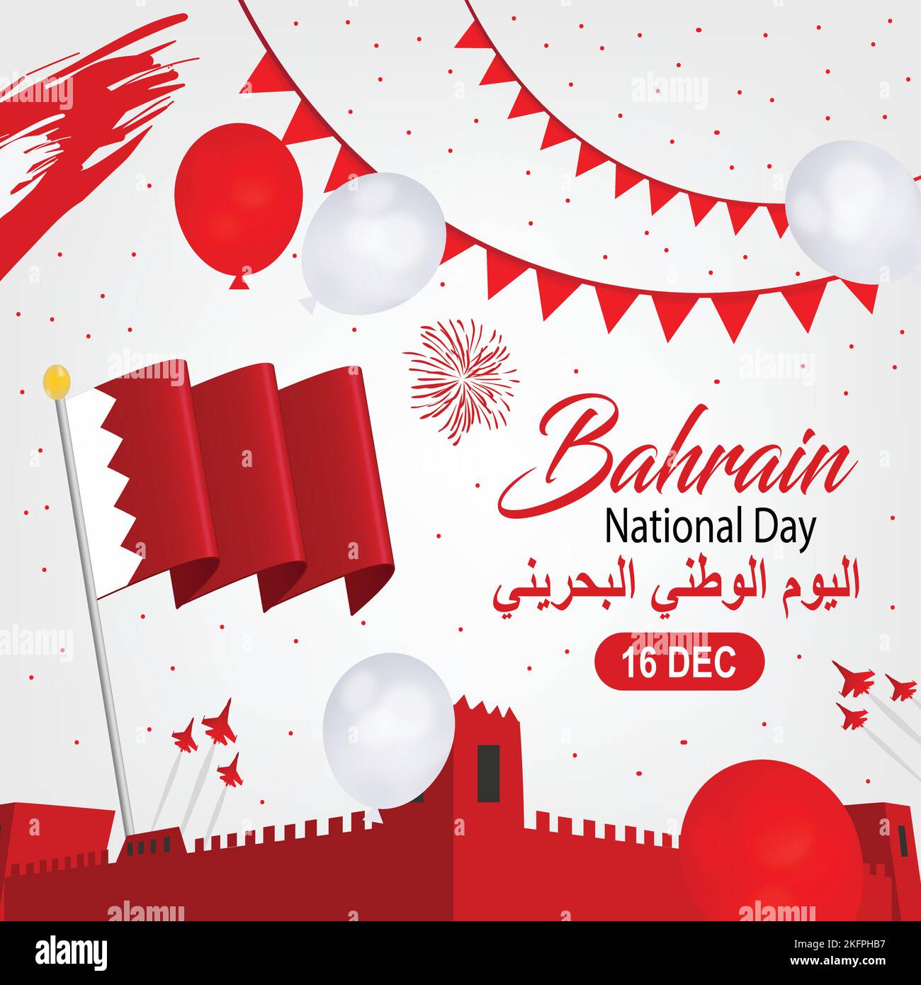 Bahrain National Day on 16 December Stock Vector Image & Art - Alamy