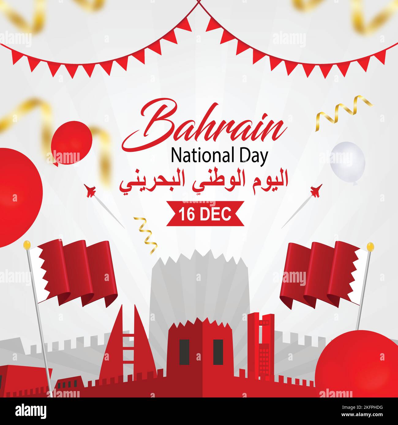 Bahrain national day hi-res stock photography and images - Alamy
