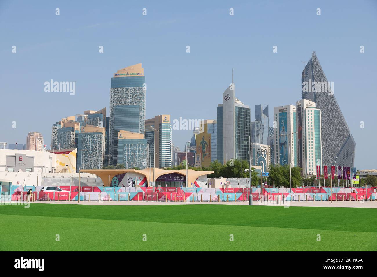 Doha, Qatar. 19th Nov, 2022. General view Football/Soccer : FIFA World ...