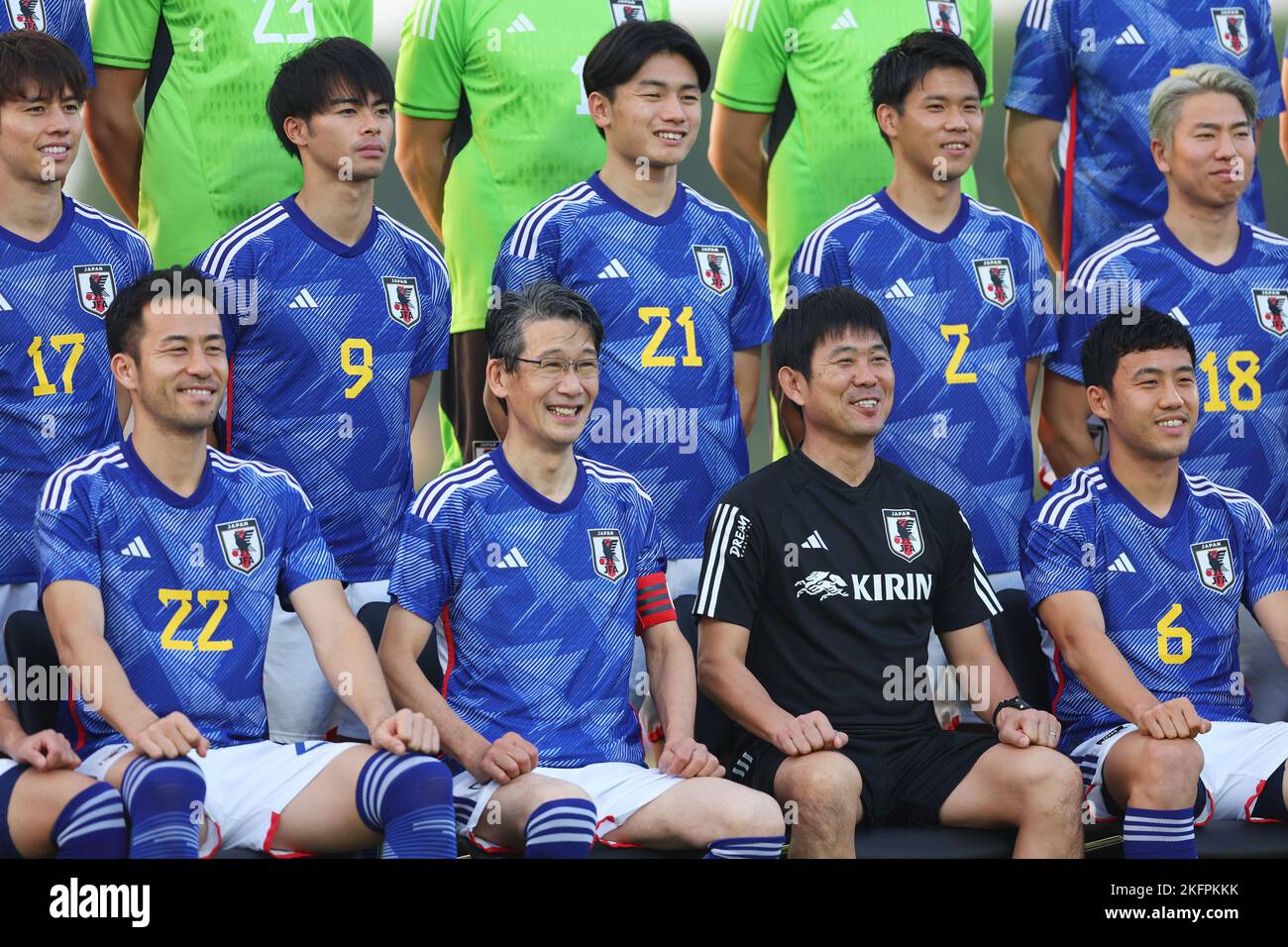 Doha, Qatar. 19th Nov, 2022. (Top L-R) Ao Tanaka, Kaoru Mitoma, Ayase Ueda, Miki Yamane, Takuma ...