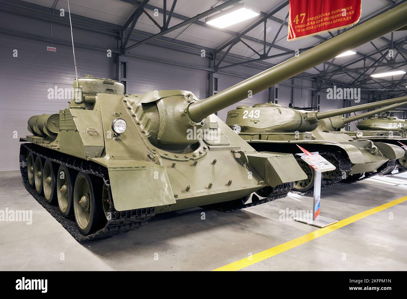Russian ussr tank in museum hi-res stock photography and images - Alamy
