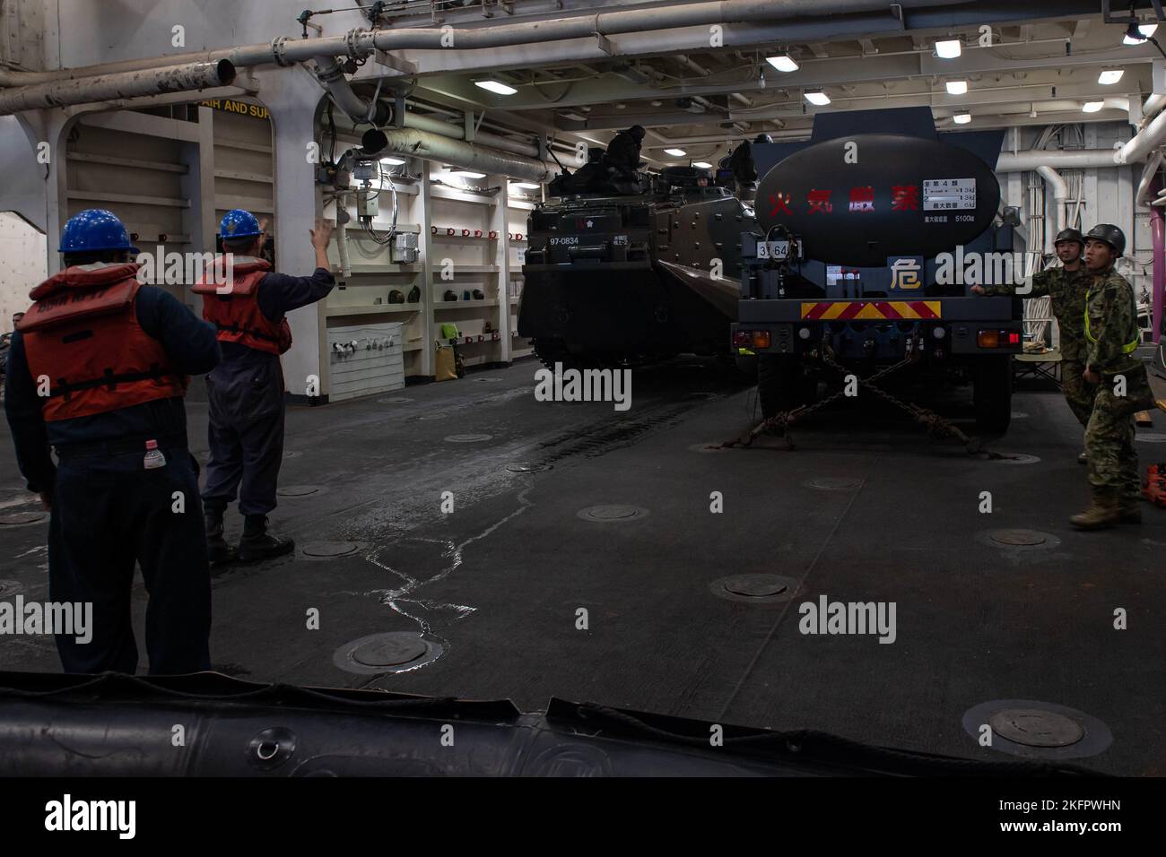 221115-N-XB010-1013 PHILIPPINE SEA (Nov. 15, 2022) – Sailors assigned ...