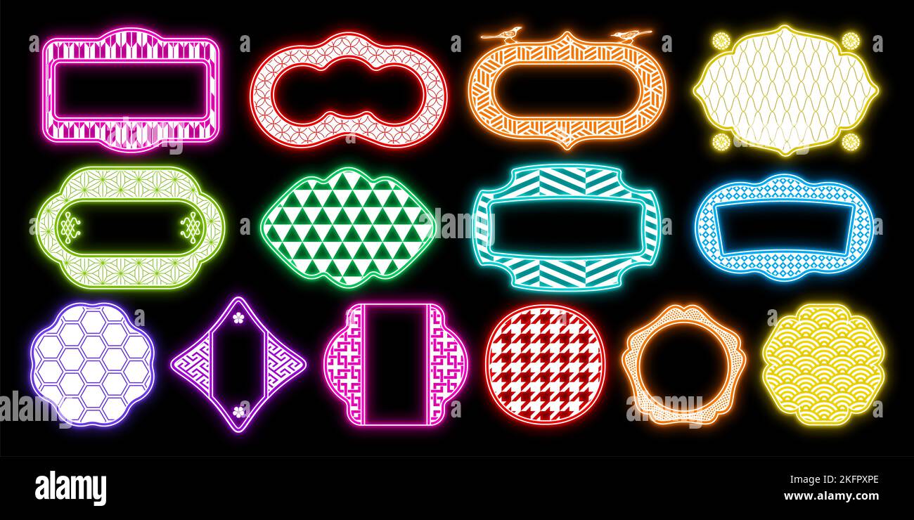 Neon signboard label set Stock Photo - Alamy