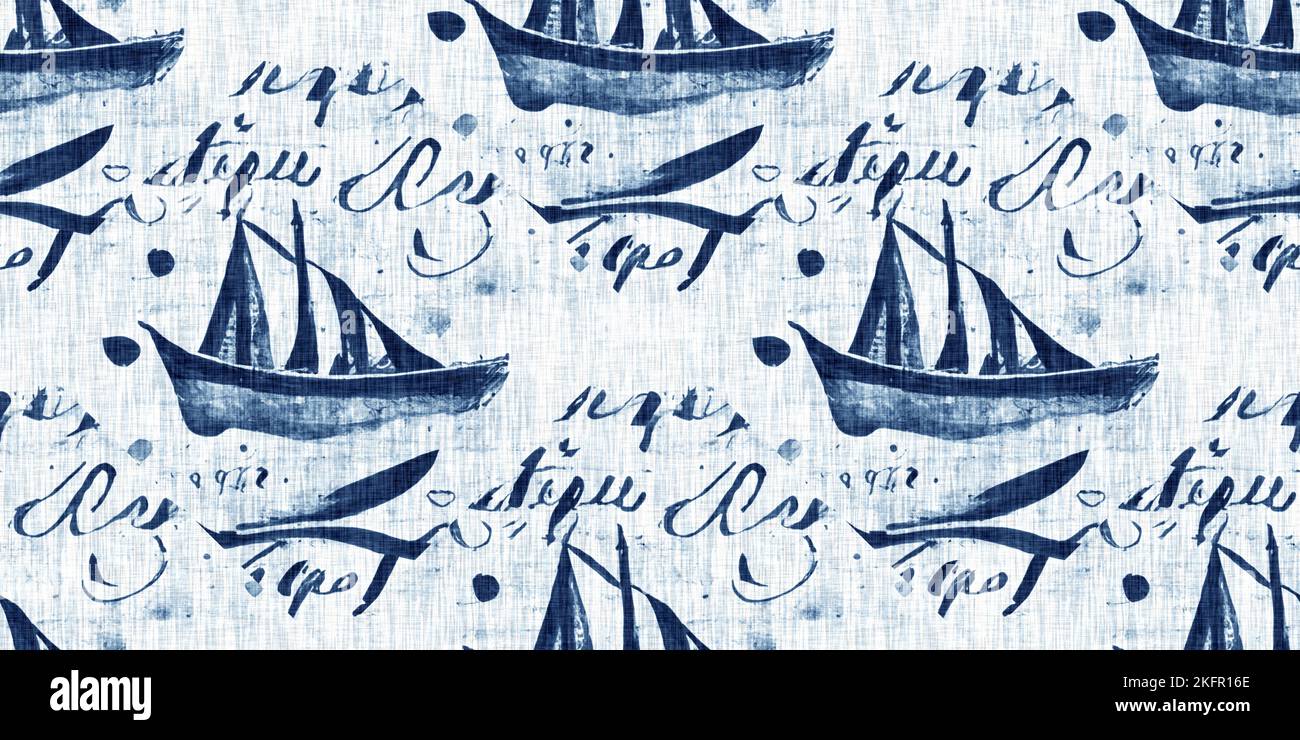 Indigo dye wash coastal damask seamless border pattern. Washed out ...