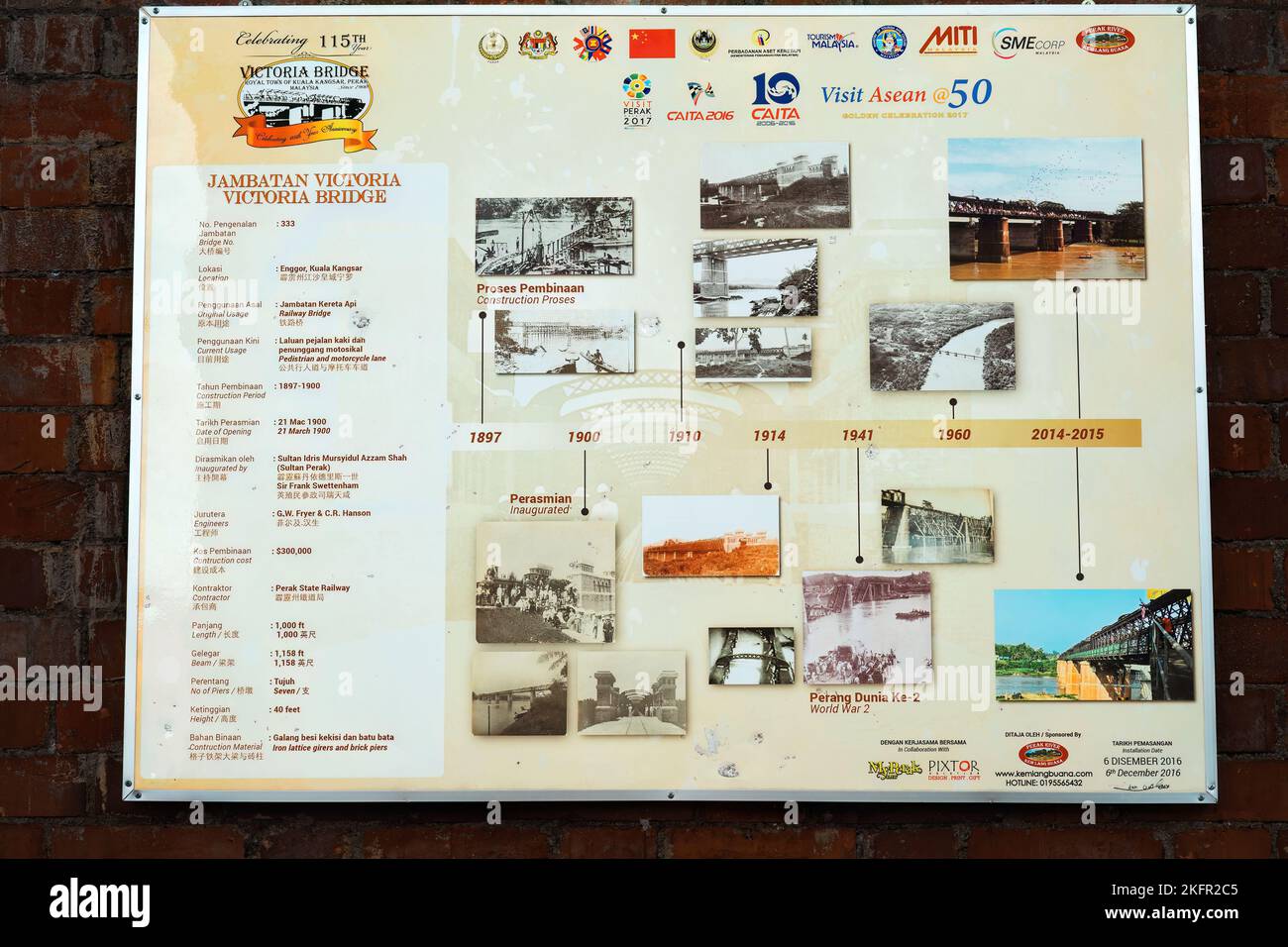 PERAK, MALAYSIA - Oct 18, 2022: Victoria Bridge established since 1897 ...