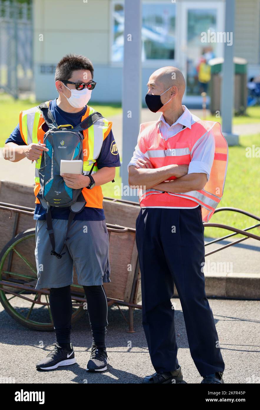 Yosuke Ogura, assigned to the U.S. Army Garrison Japan Installation ...