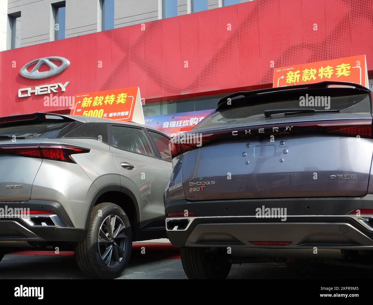 YICHANG, CHINA - NOVEMBER 19, 2022 - Chery cars are displayed in Yichang, Hubei province, China ...