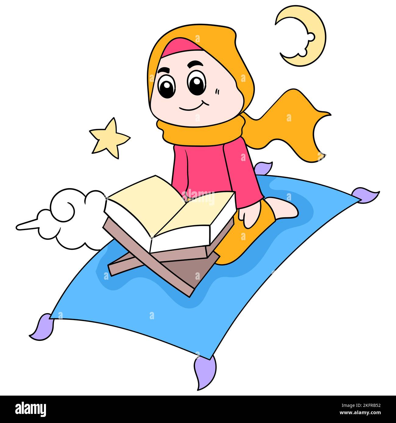 A vector illustration of a cute cartoon boy reading on a magic carpet ...