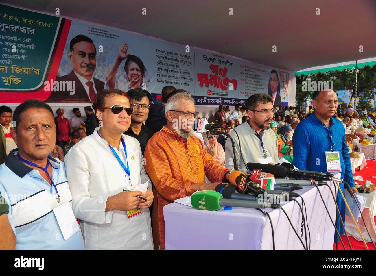 Chowhatta hi-res stock photography and images - Alamy