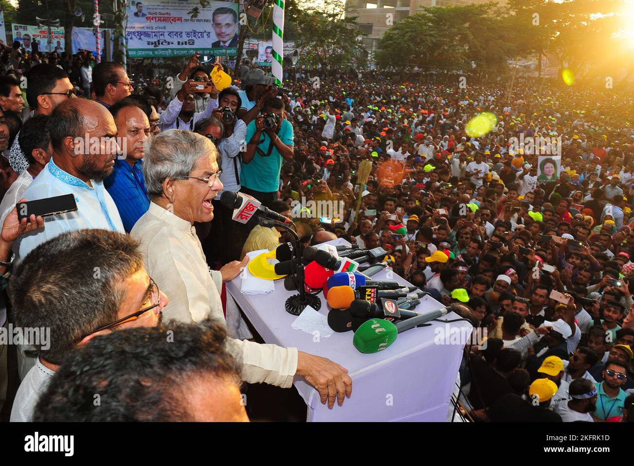 Mirza fakrul islam alamgir hi-res stock photography and images - Alamy