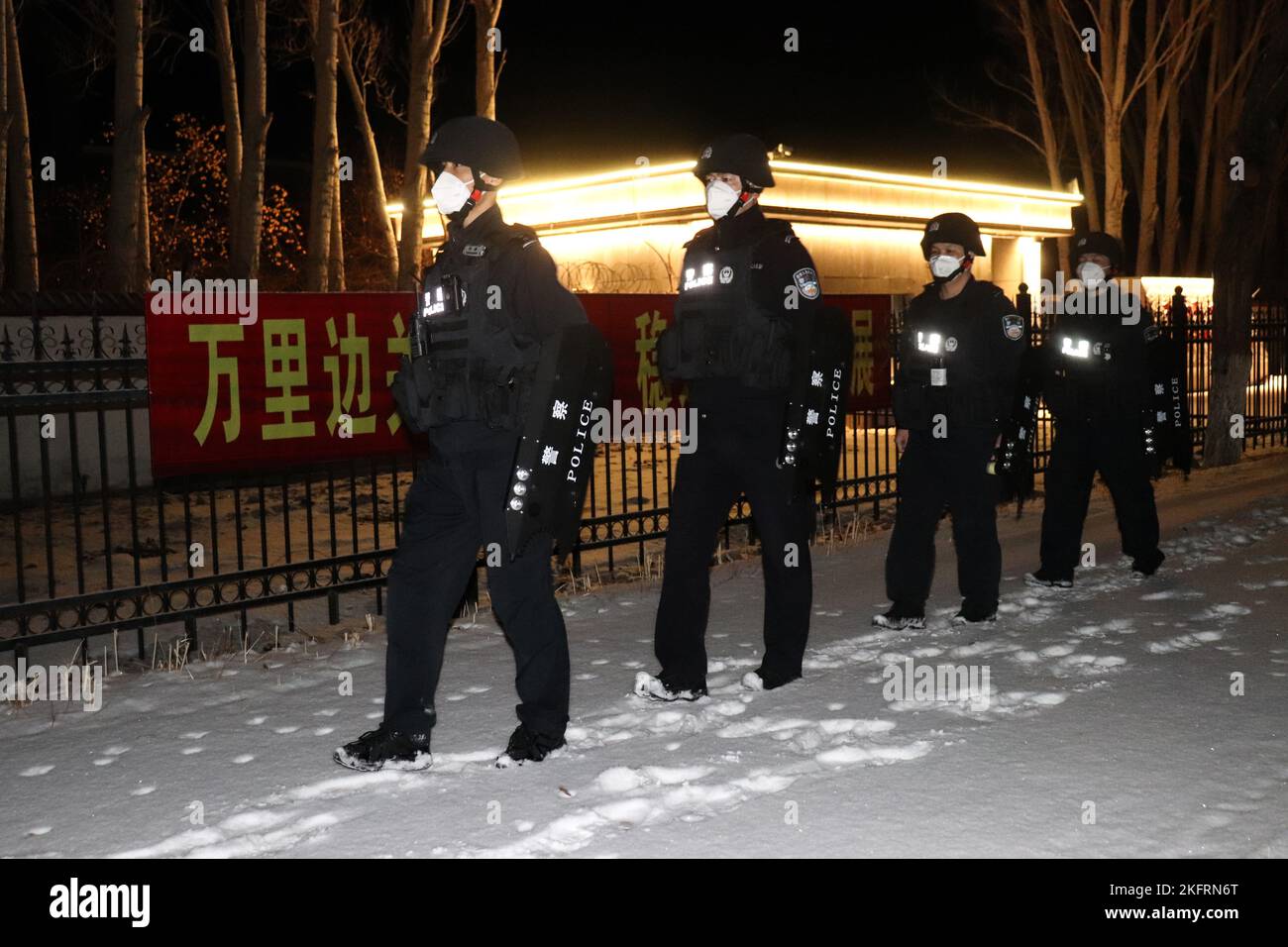 ALTAY, CHINA - NOVEMBER 19, 2022 - Border police patrol at night in ...