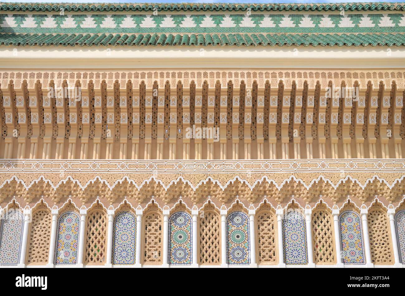 Portal of the Royal Palace (Palais Royal) (Dar el-Makhzen) at the Place ...