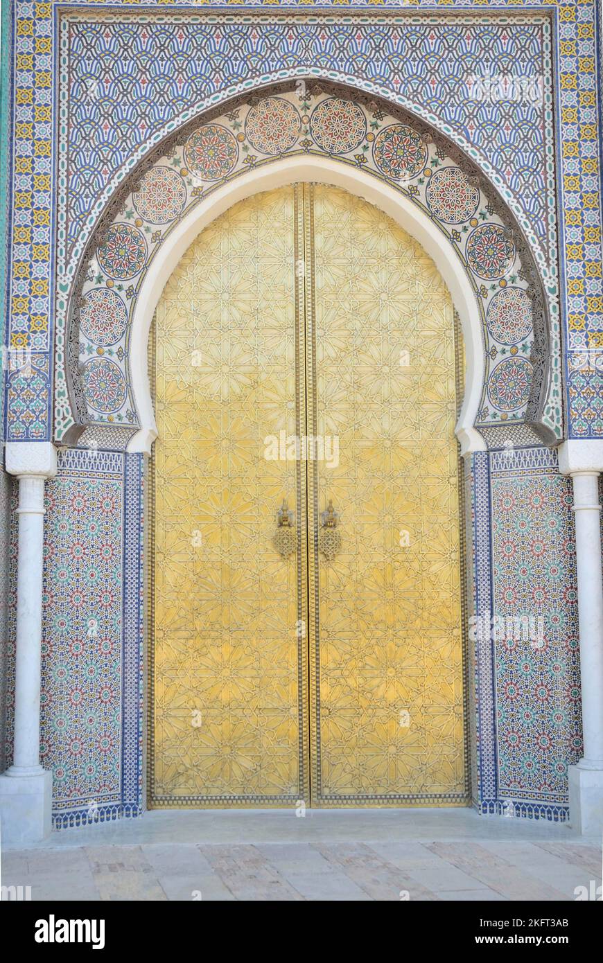 Morocco fès palais royal palace hi-res stock photography and images - Alamy