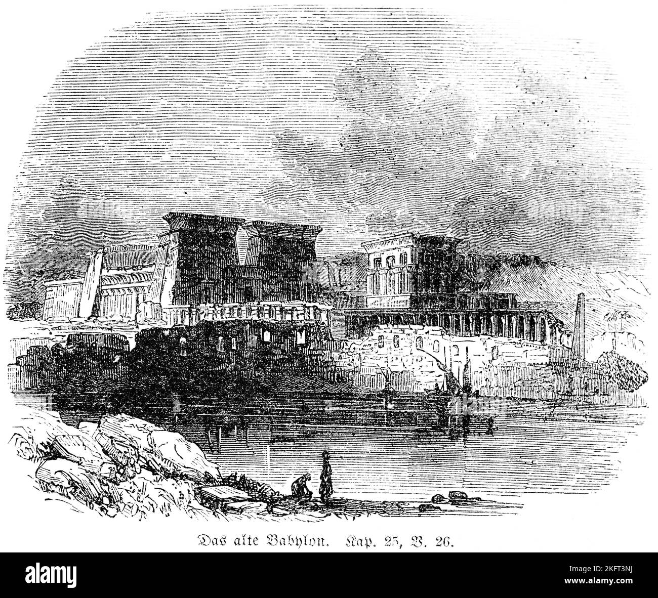 Babylon temple Cut Out Stock Images & Pictures - Alamy