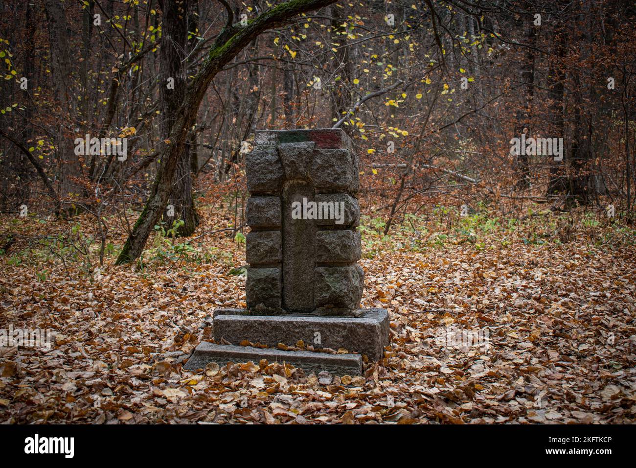 Fountain with rocks hi-res stock photography and images - Alamy