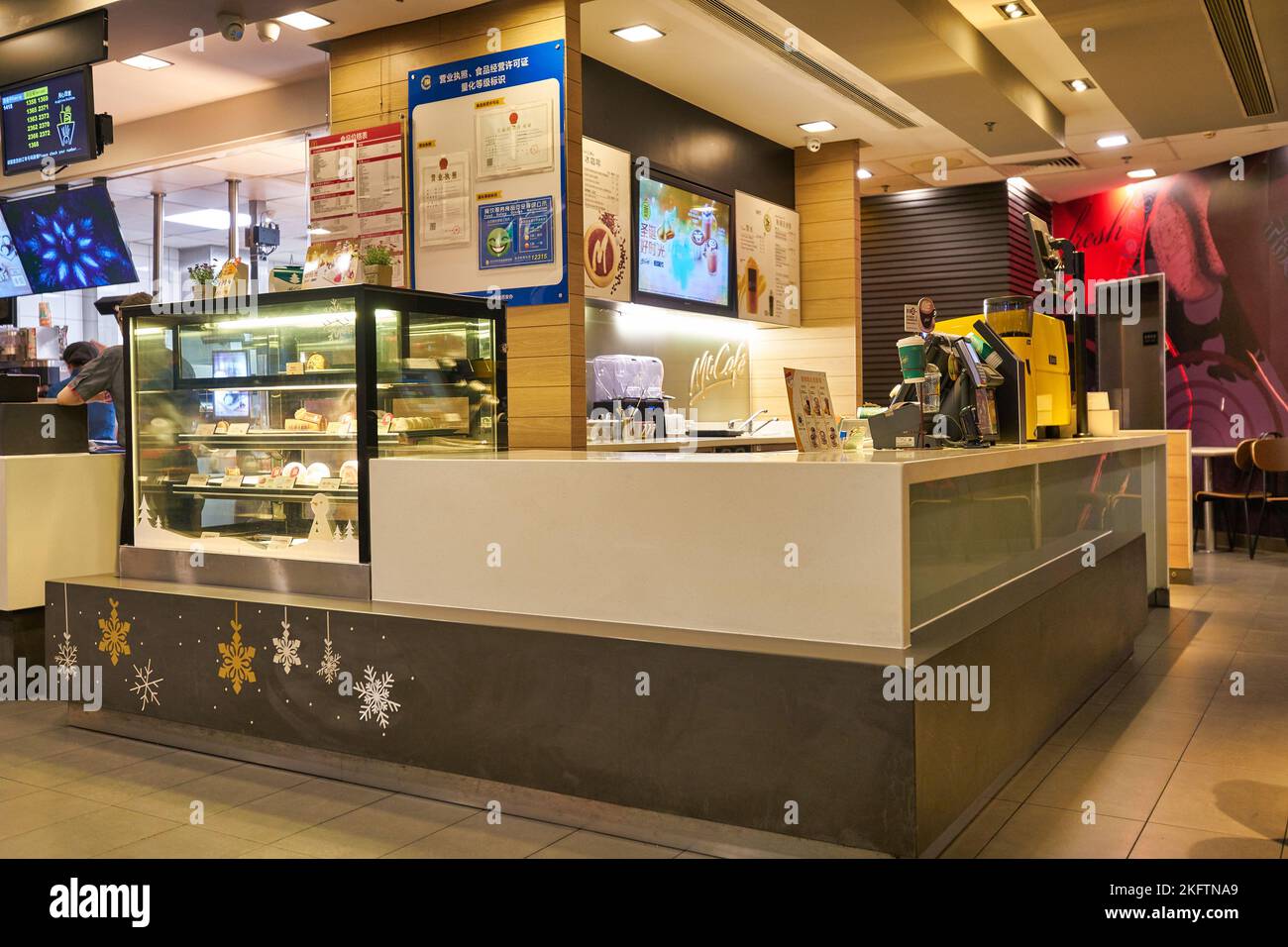 SHENZHEN, CHINA - CIRCA NOVEMBER, 2019: McCafe at a McDonald's ...