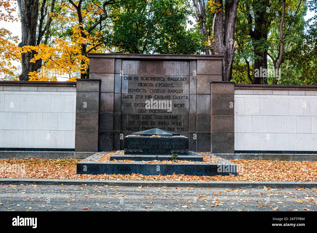 Soviet War Memorial & Cemetery for soldiers who died in WWll ...