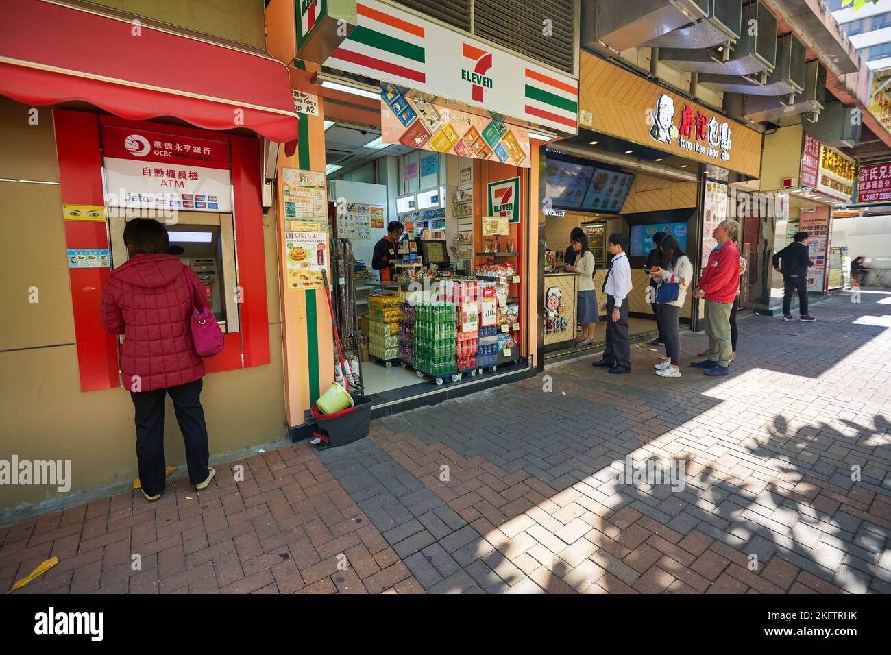 HONG KONG, CHINA - CIRCA DECEMBER, 2019: 7-eleven store in Hong Kong ... HONG KONG, CHINA - CIRCA DECEMBER, 2019: 7-eleven store in Hong Kong ...