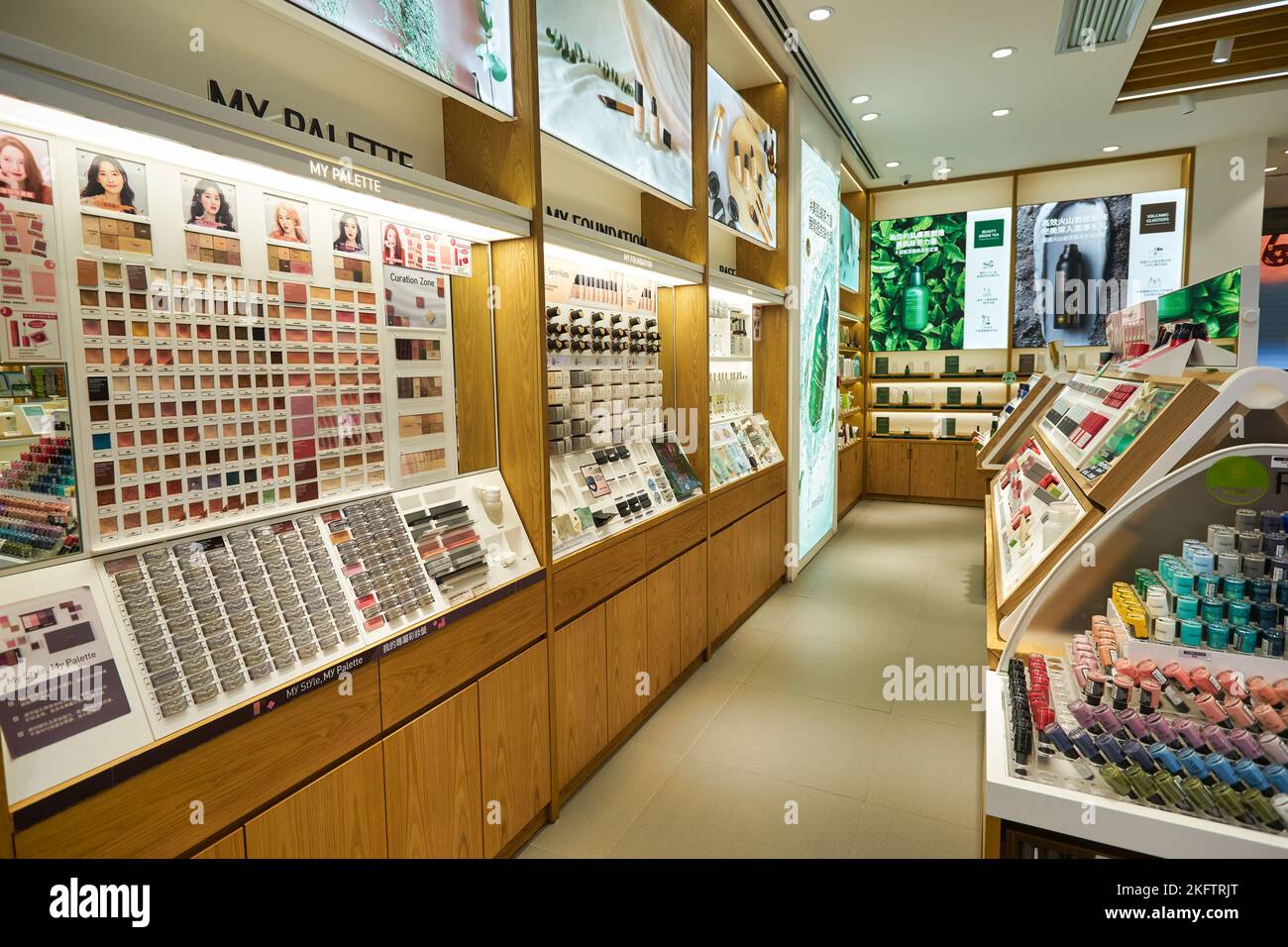HONG KONG, CHINA - CIRCA DECEMBER, 2019: interior shot of Innisfree ...