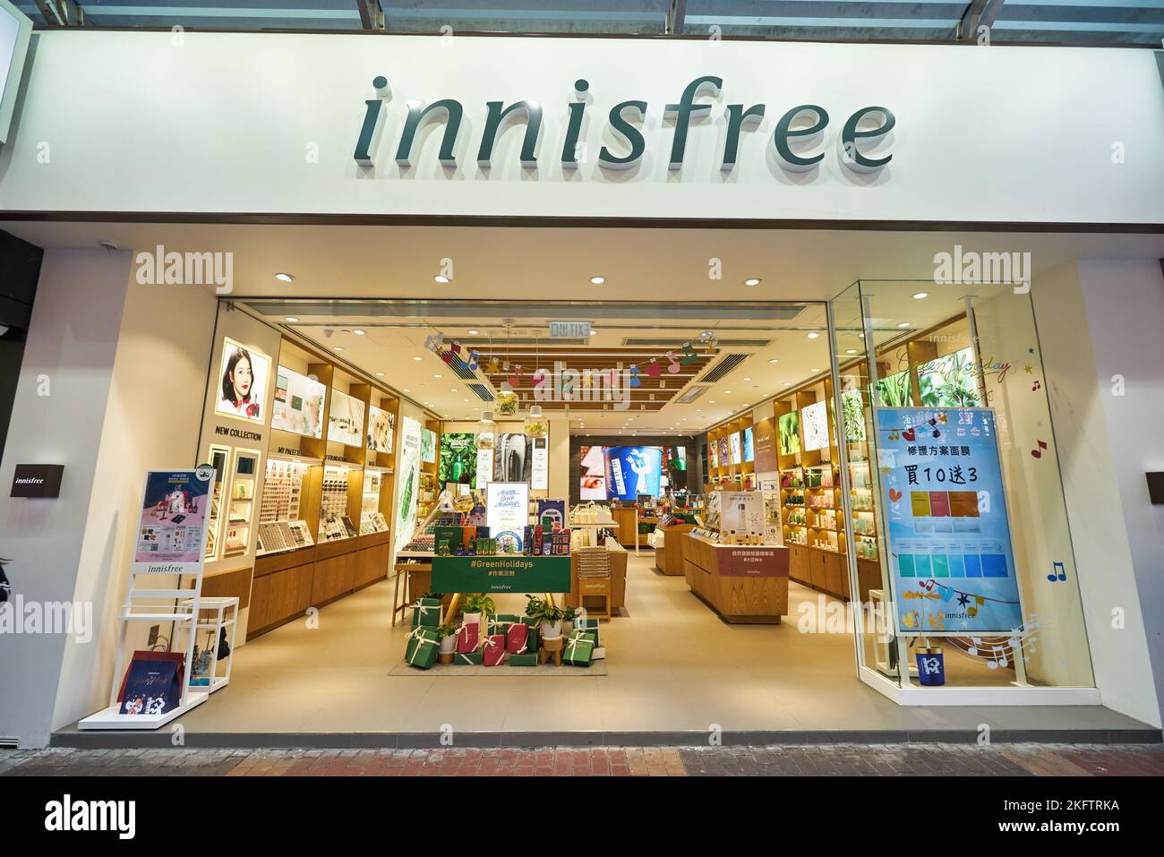 HONG KONG, CHINA - CIRCA DECEMBER, 2019: Innisfree brand name over a ...
