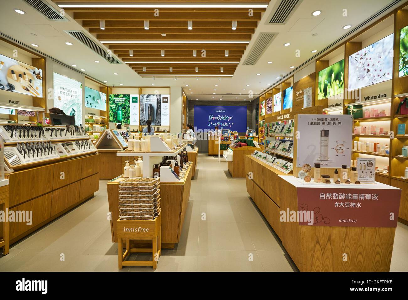 HONG KONG, CHINA - CIRCA DECEMBER, 2019: interior shot of Innisfree ...