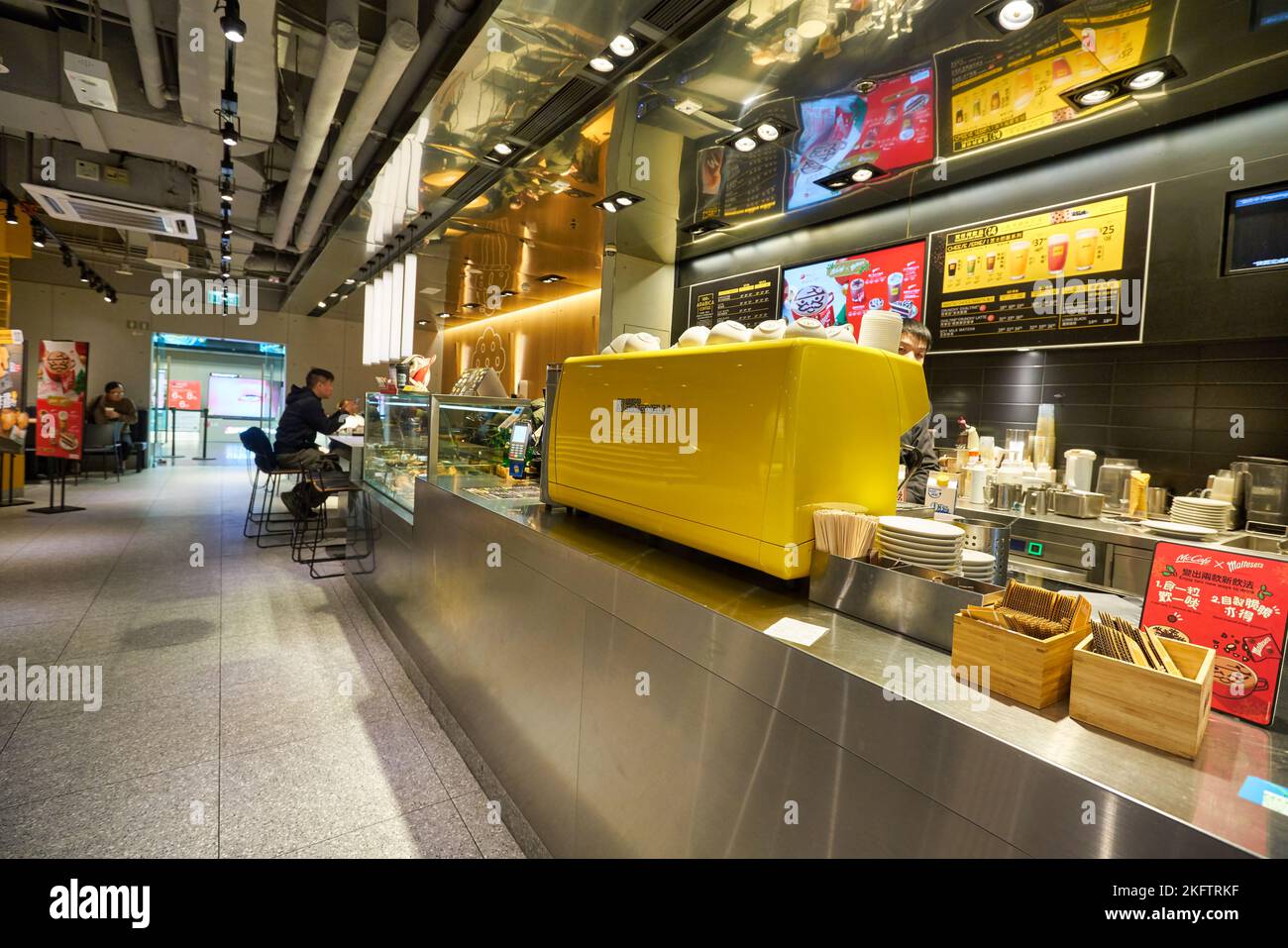 HONG KONG, CHINA - CIRCA DECEMBER, 2019: McCafe at a McDonald's store ...