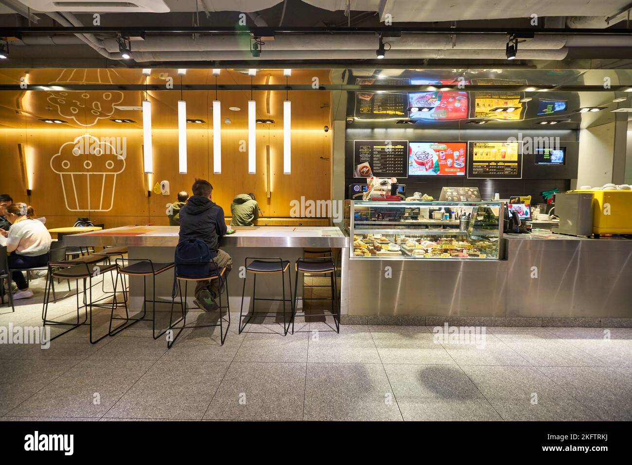 HONG KONG, CHINA - CIRCA DECEMBER, 2019: McCafe at a McDonald's store ...