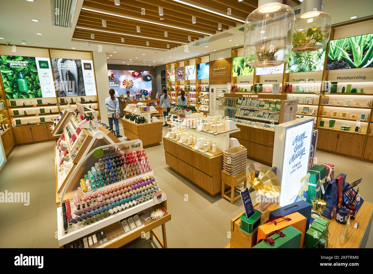 HONG KONG, CHINA - CIRCA DECEMBER, 2019: interior shot of Innisfree ...