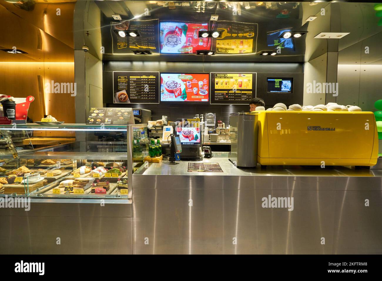 HONG KONG, CHINA - CIRCA DECEMBER, 2019: McCafe at a McDonald's store ...