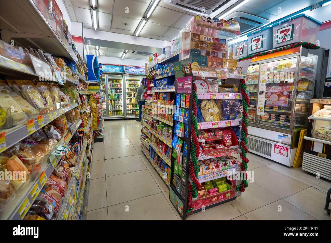 HONG KONG, CHINA - CIRCA DECEMBER, 2019: products on display at 7 ...