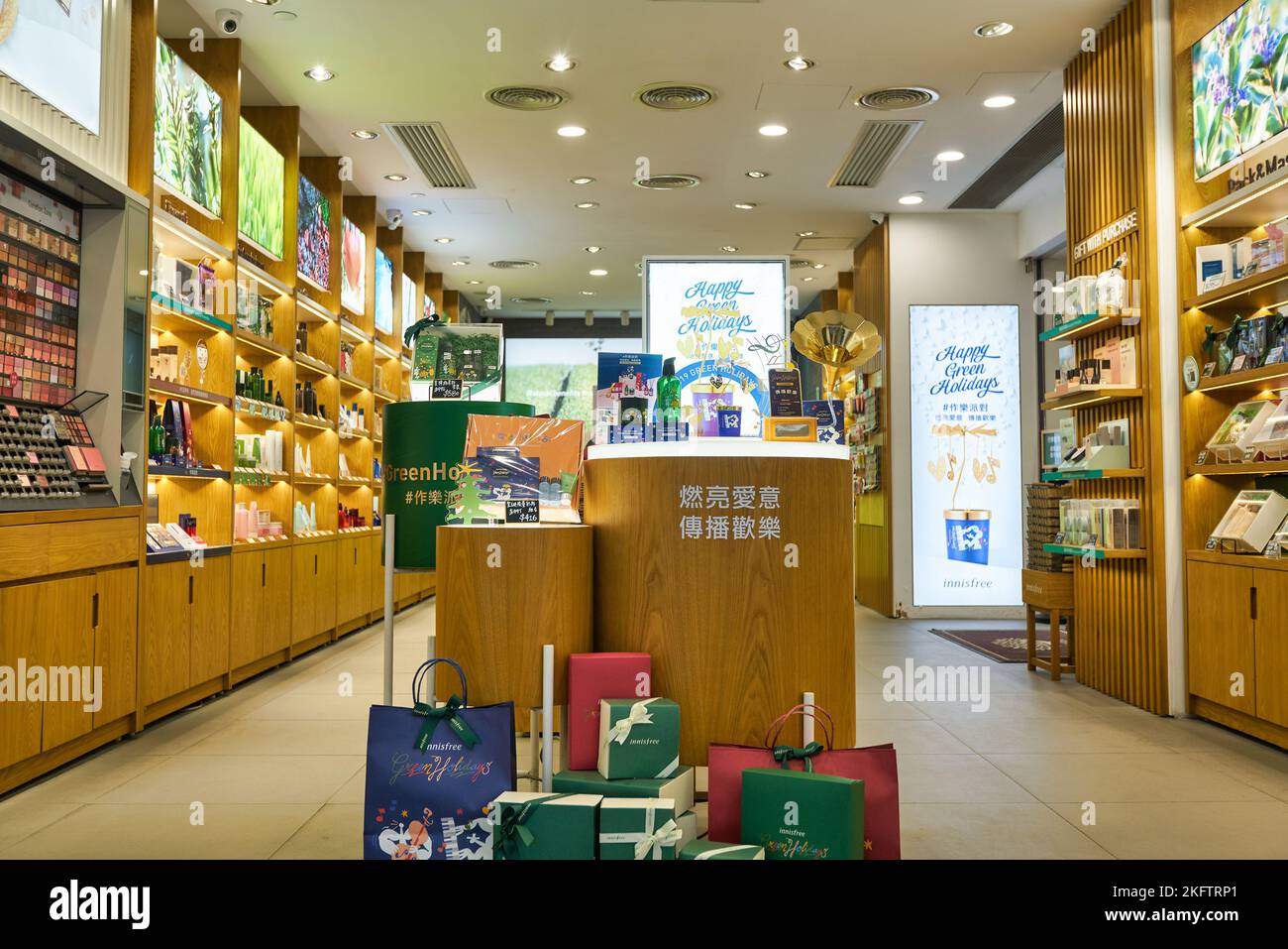 HONG KONG, CHINA - CIRCA DECEMBER, 2019: interior shot of Innisfree ...