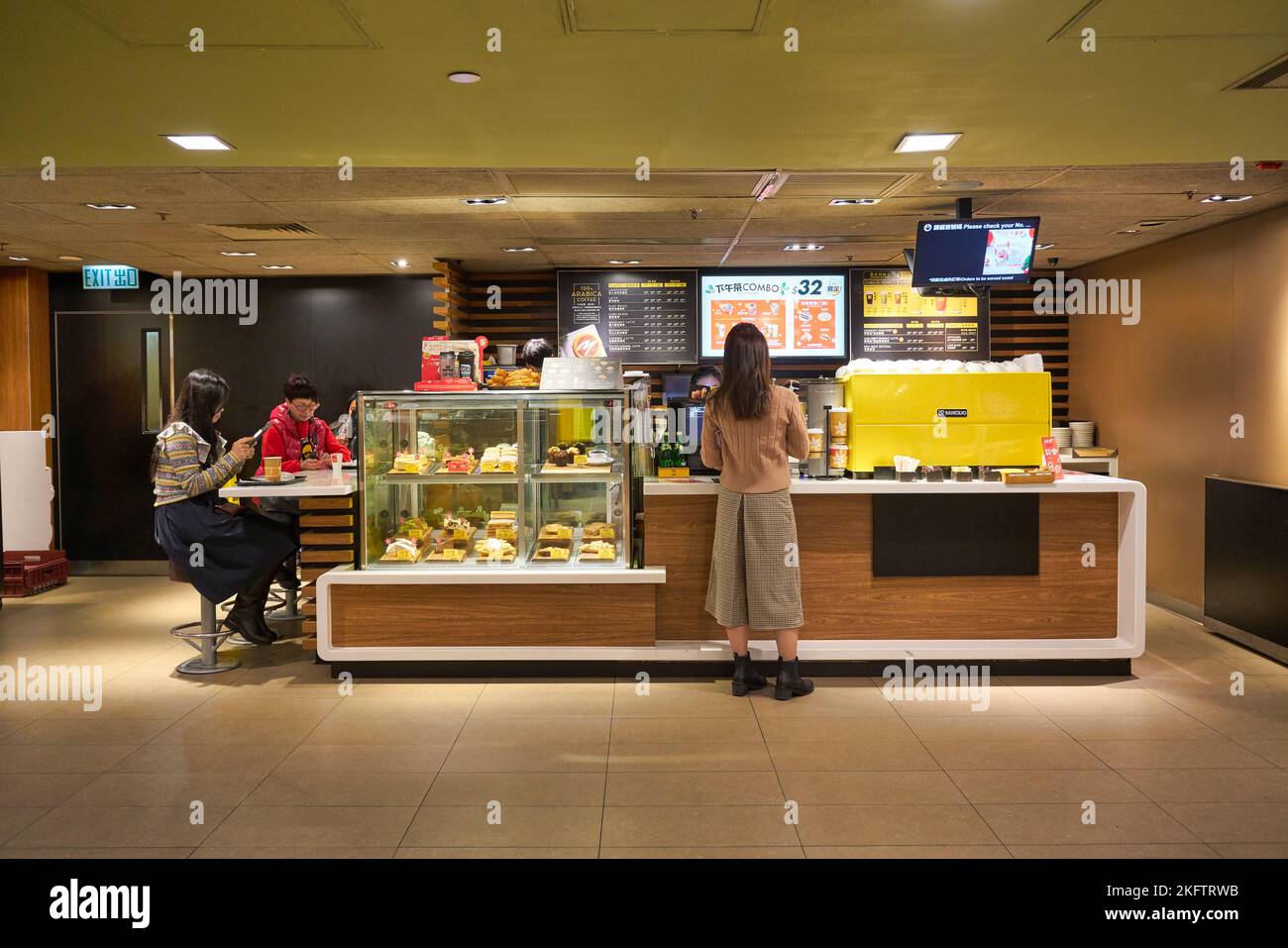 HONG KONG, CHINA - CIRCA DECEMBER, 2019: McCafe at a McDonald's store ...