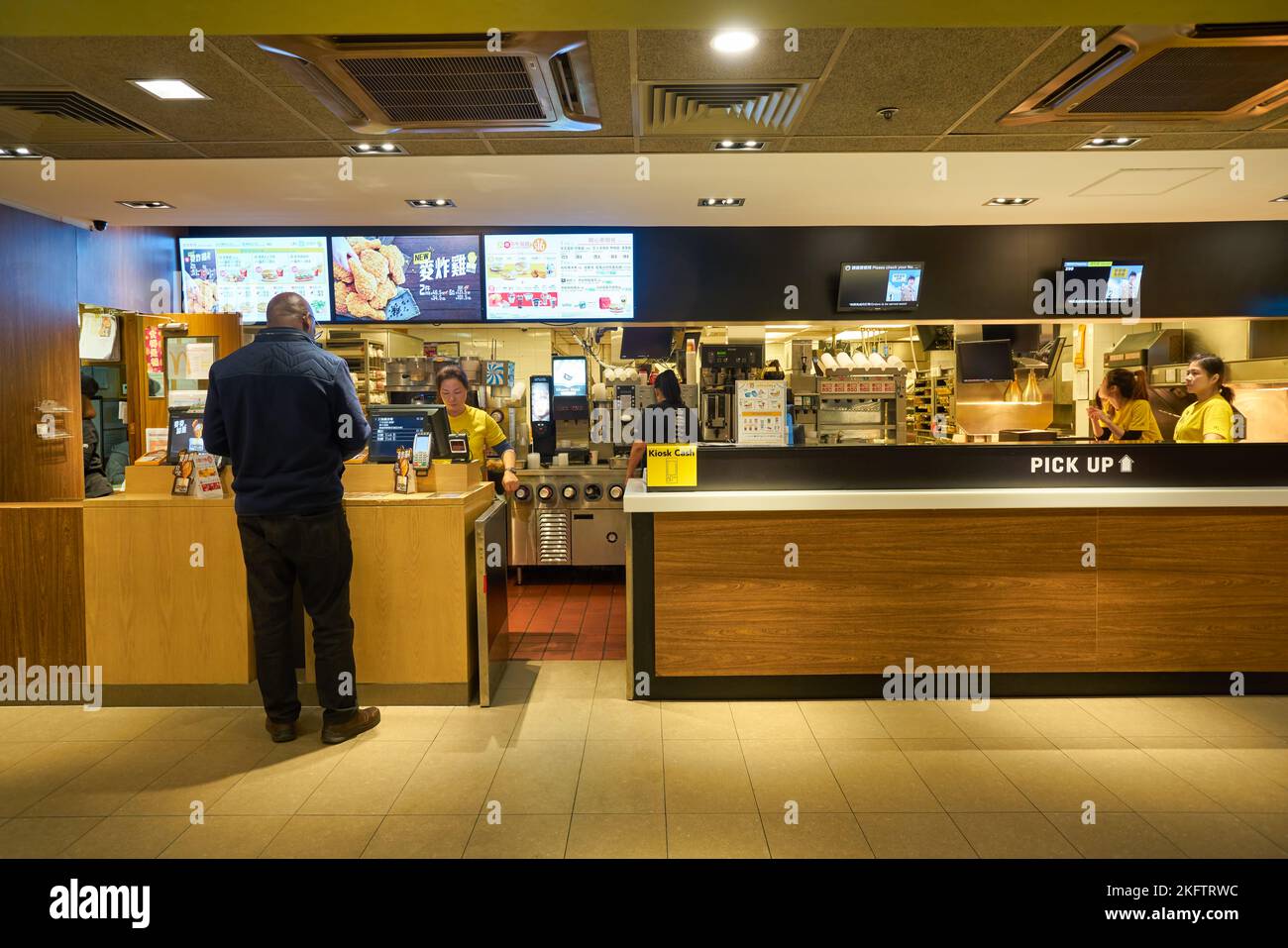Counter area mcdonalds hi-res stock photography and images - Alamy