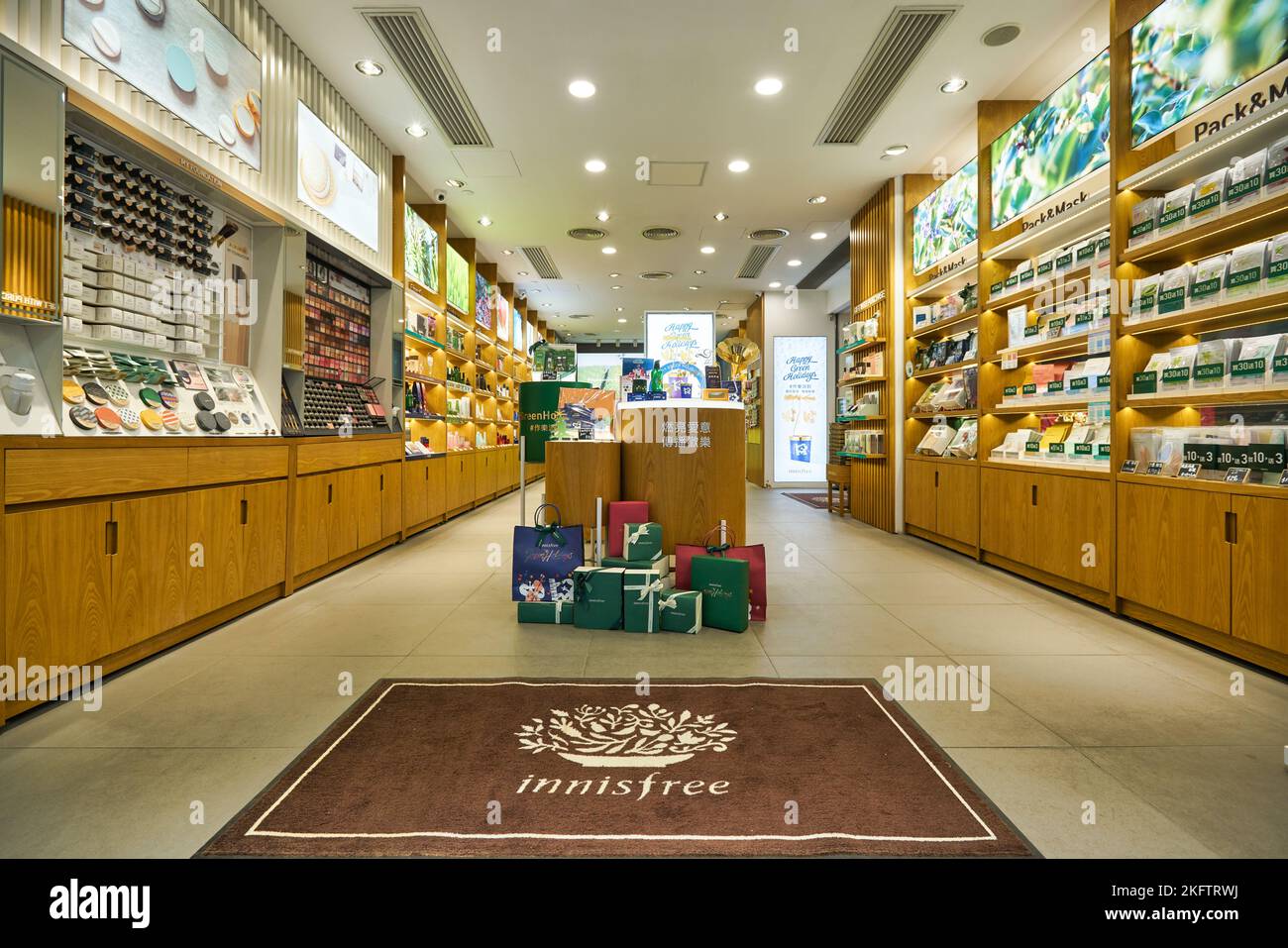 South korean beauty products hi-res stock photography and images - Alamy