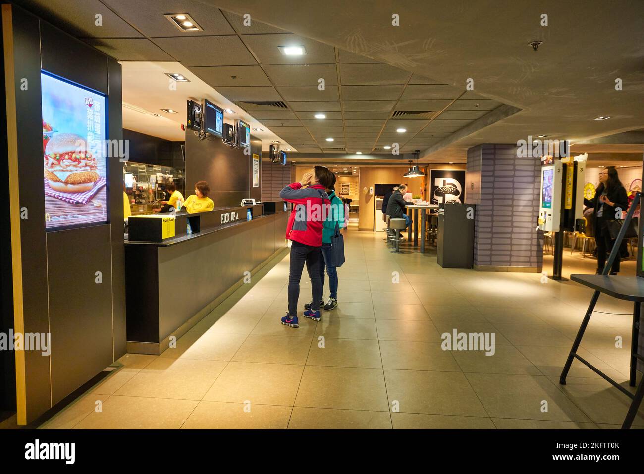 HONG KONG, CHINA - CIRCA DECEMBER, 2019: interior shot of McDonald's ...