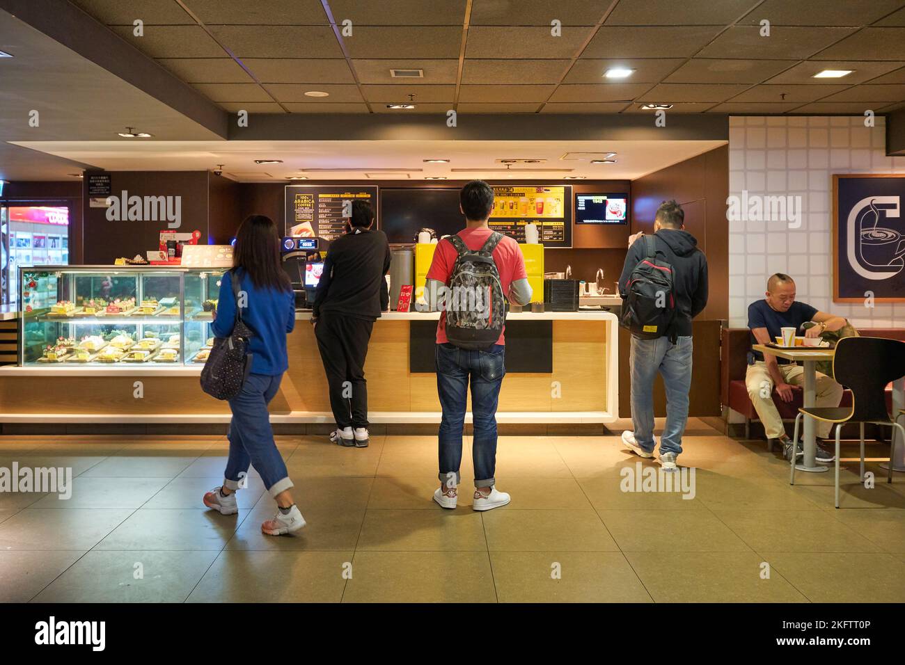 HONG KONG, CHINA - CIRCA DECEMBER, 2019: McCafe at a McDonald's store ...