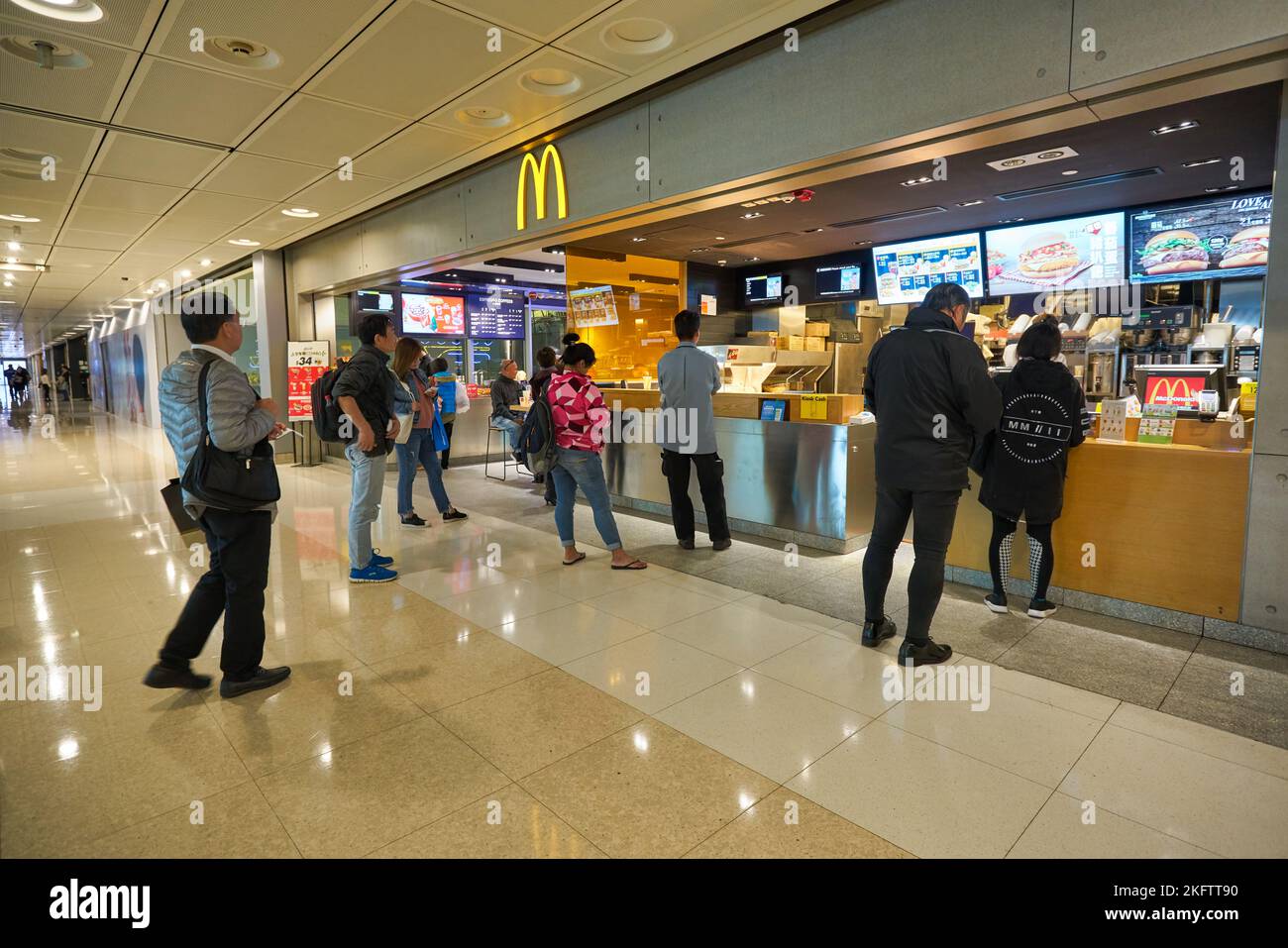 HONG KONG, CHINA - CIRCA DECEMBER, 2019: counter service in a McDonald ...