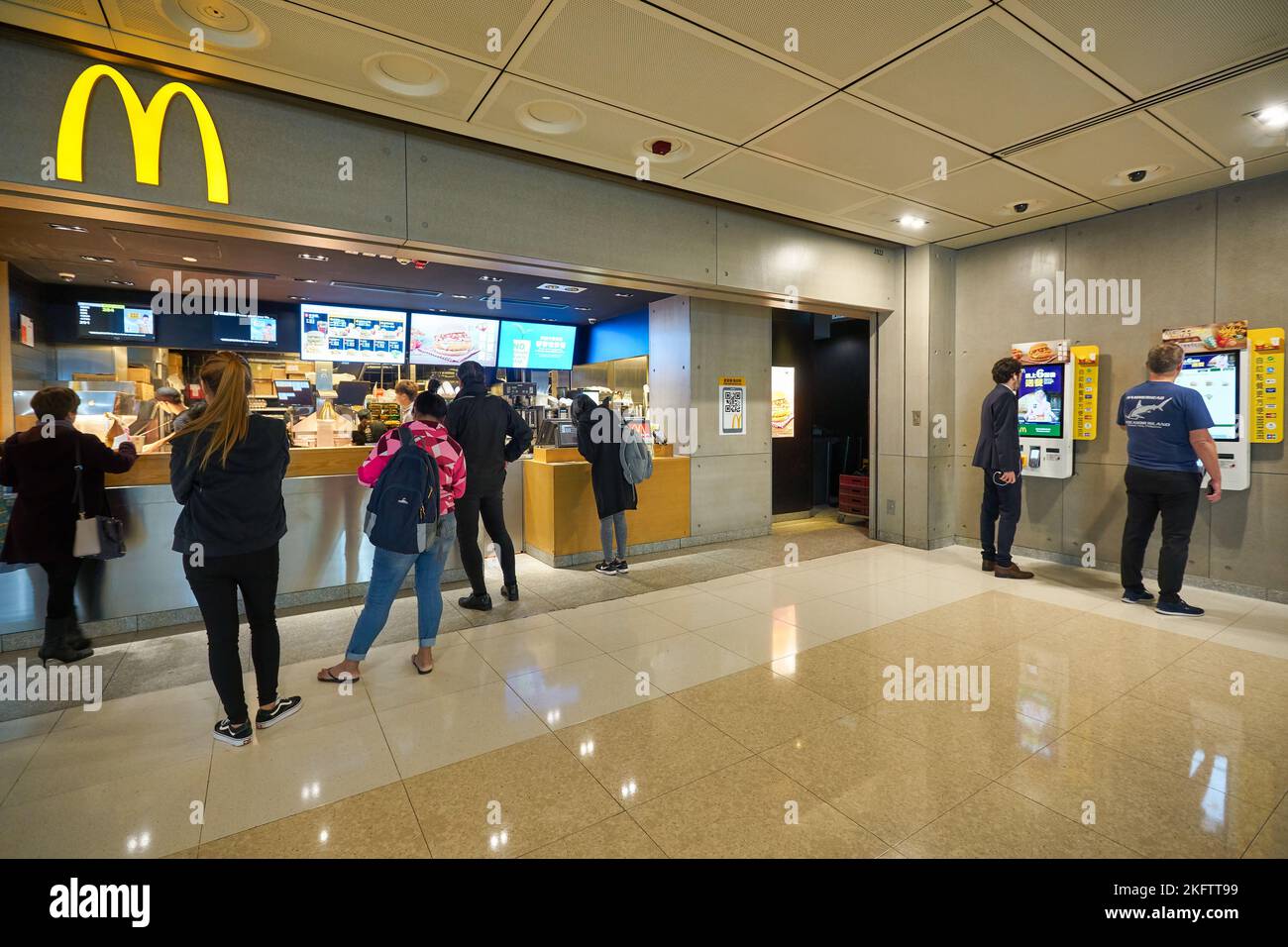 Counter area mcdonalds hi-res stock photography and images - Alamy