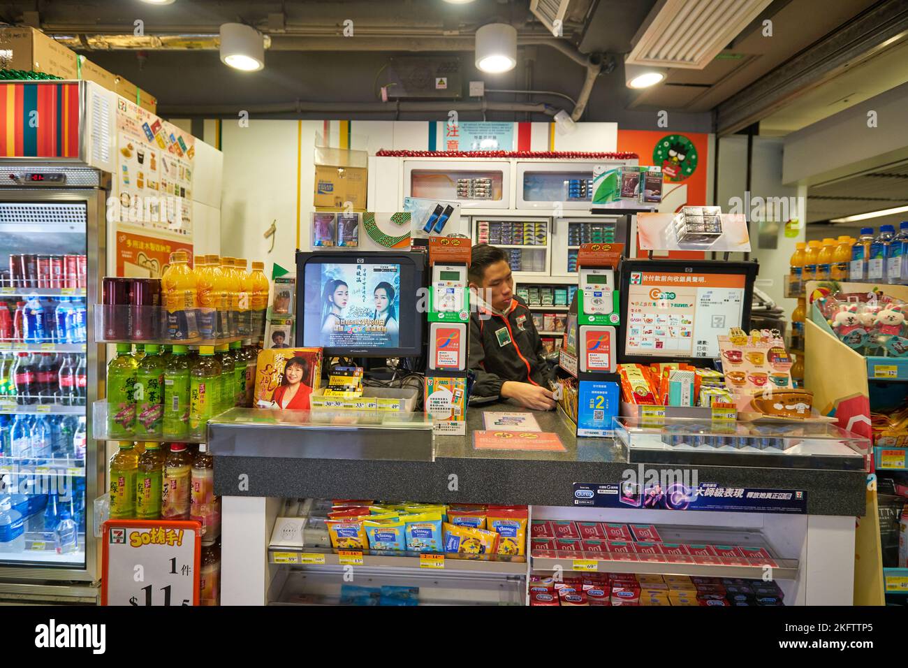 HONG KONG, CHINA - CIRCA DECEMBER, 2019: products on display at 7 ...