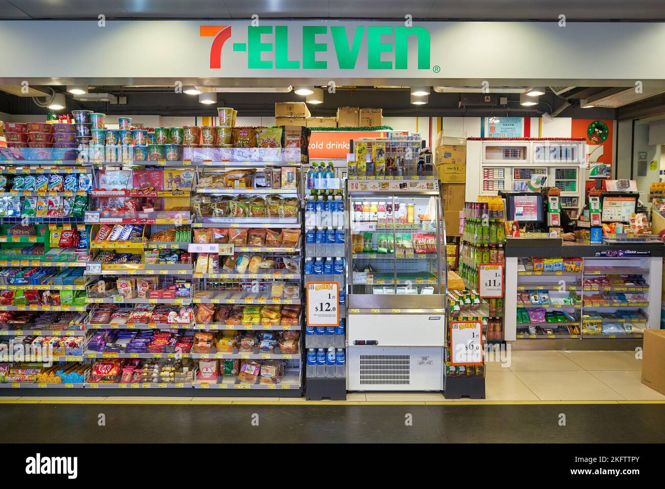 HONG KONG, CHINA - CIRCA DECEMBER, 2019: products on display at 7 ...