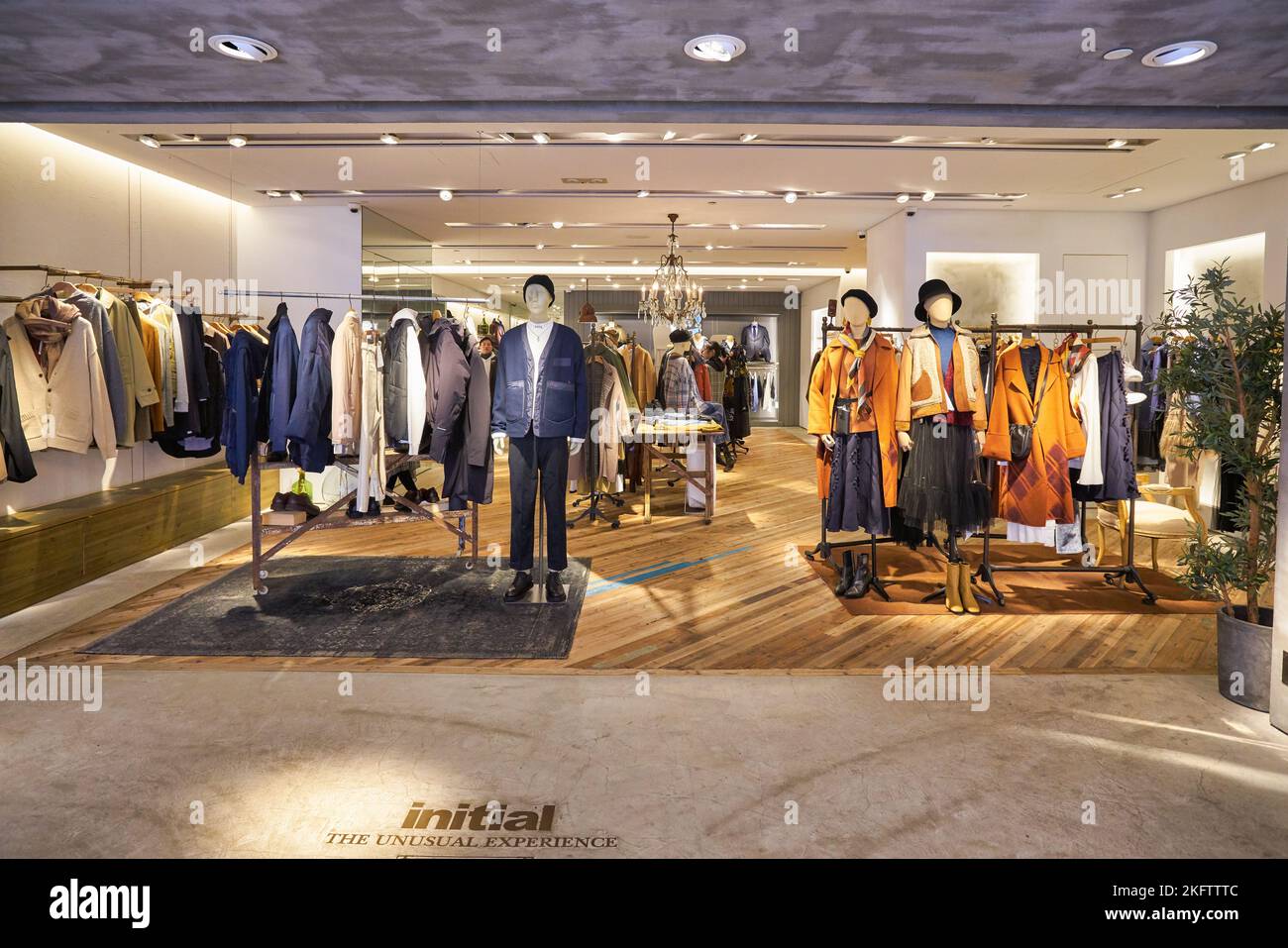HONG KONG, CHINA - CIRCA DECEMBER, 2019: Initial store in Hong Kong ... HONG KONG, CHINA - CIRCA DECEMBER, 2019: Initial store in Hong Kong ...