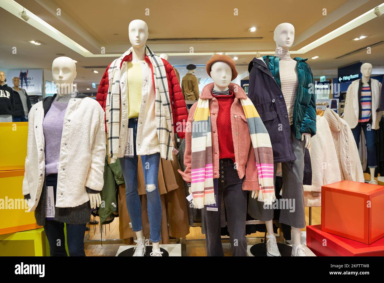 Gap store interior hi-res stock photography and images - Alamy