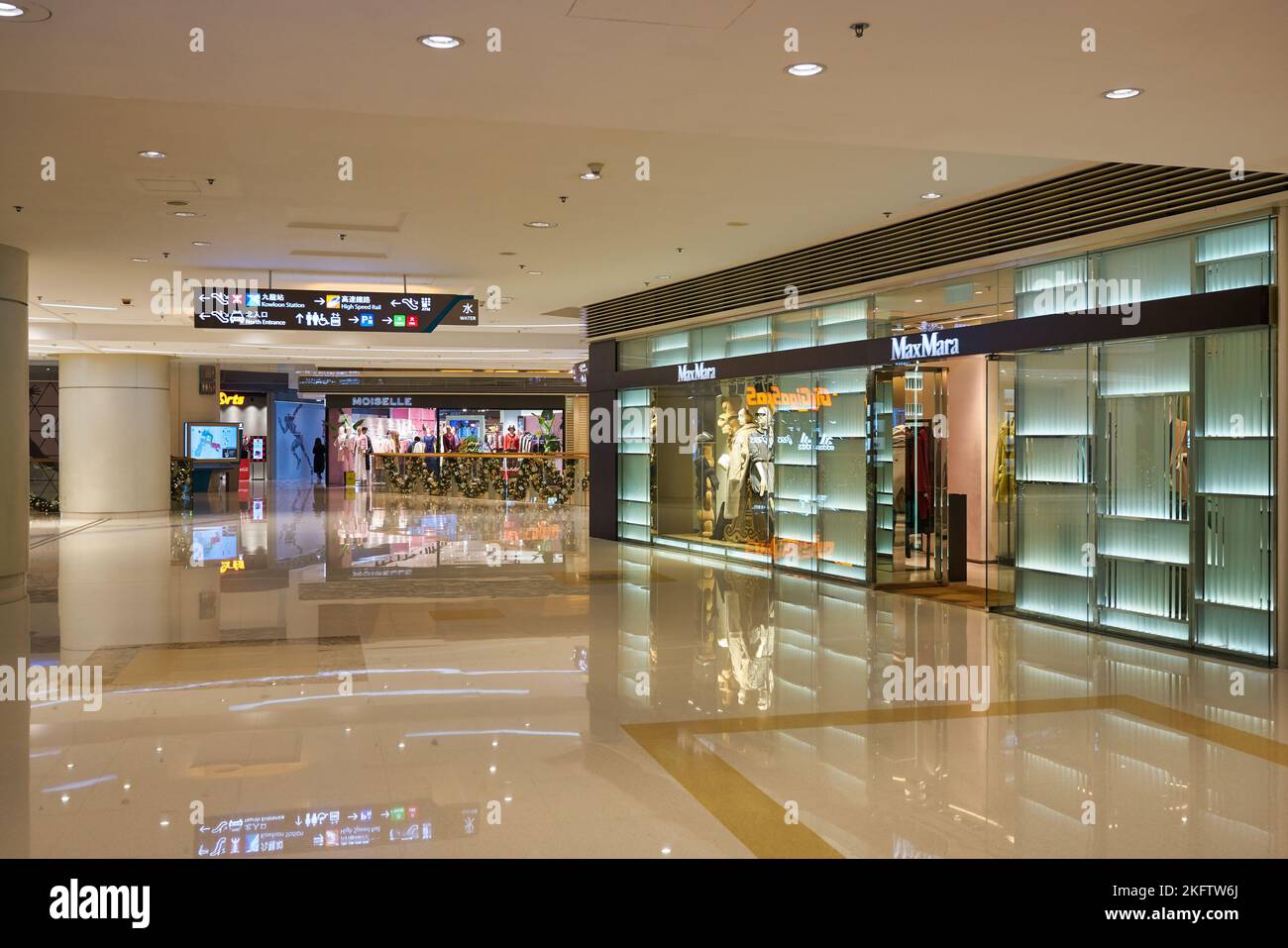 HONG KONG, CHINA - CIRCA DECEMBER, 2019: Max Mara store at Elements ...