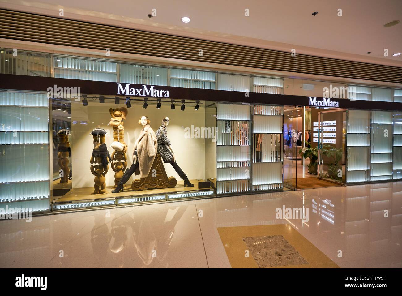 HONG KONG, CHINA - CIRCA DECEMBER, 2019: Max Mara store in Hong Kong ...