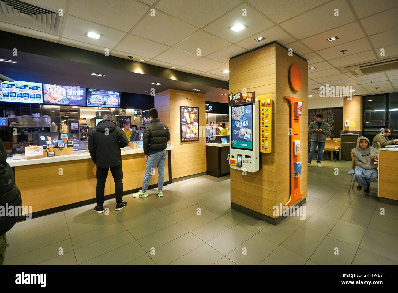 HONG KONG, CHINA - CIRCA DECEMBER, 2019: interior shot of McDonald's ...